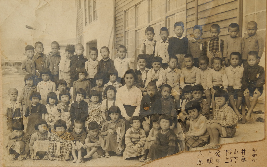 撮影日 昭和25年（1950年）